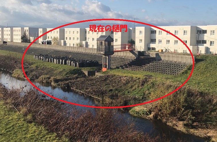 丸彦渡辺建設株式会社